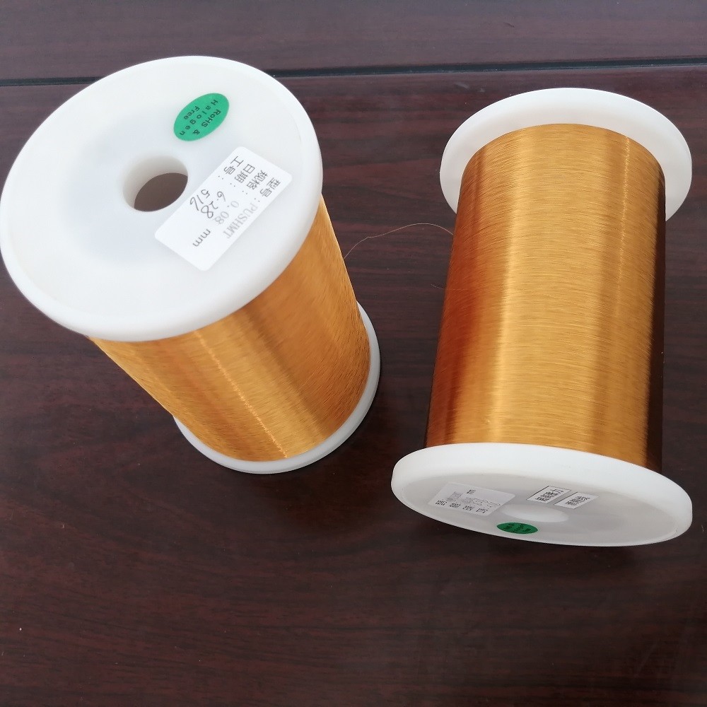 0.036mm Class 240 Aromatic Polyimide Enamel Coated Magnet Wire For ...